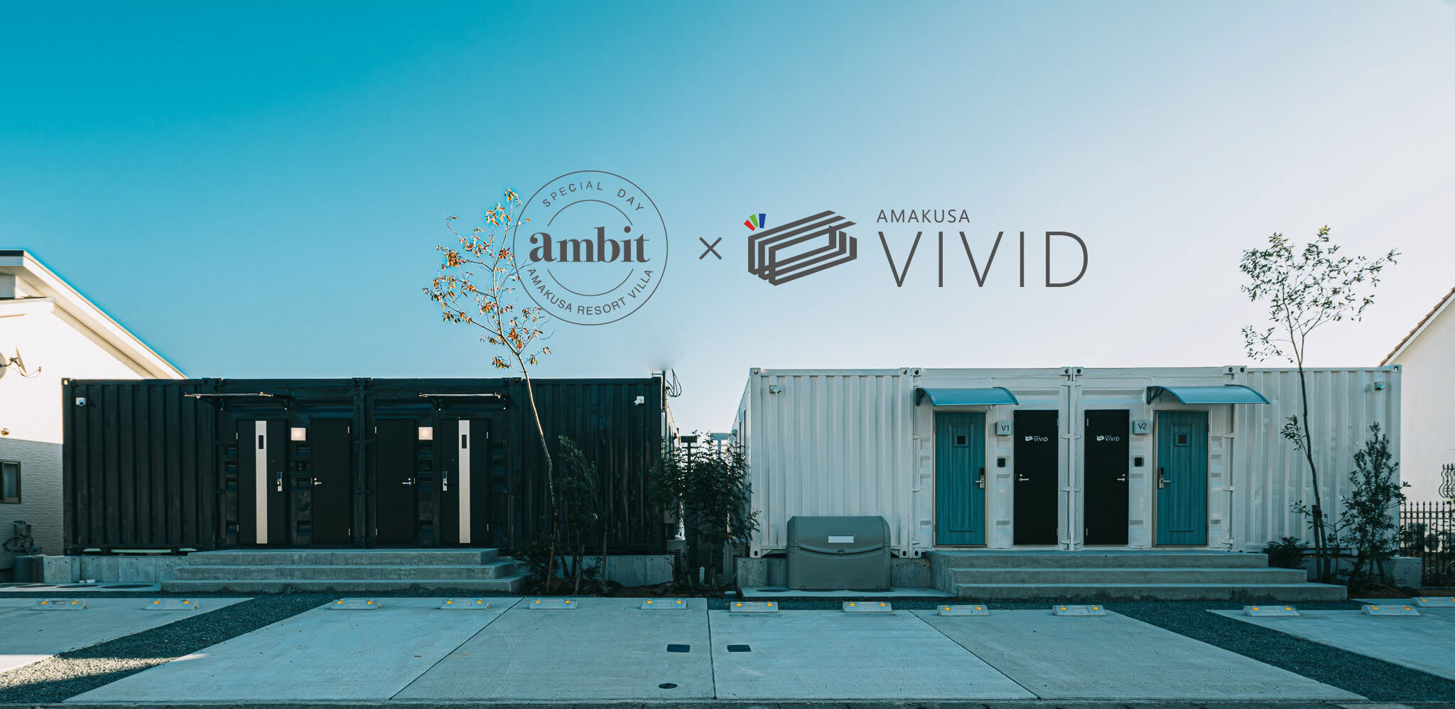 ambit × VIVID - OWNERS-INN
